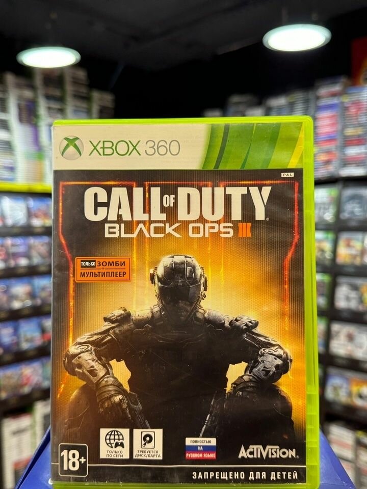 Игра Call of Duty: Black OPS III (Xbox 360) (Box)