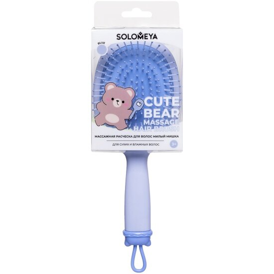 Расческа массажная Solomeya Милый мишка, голубая