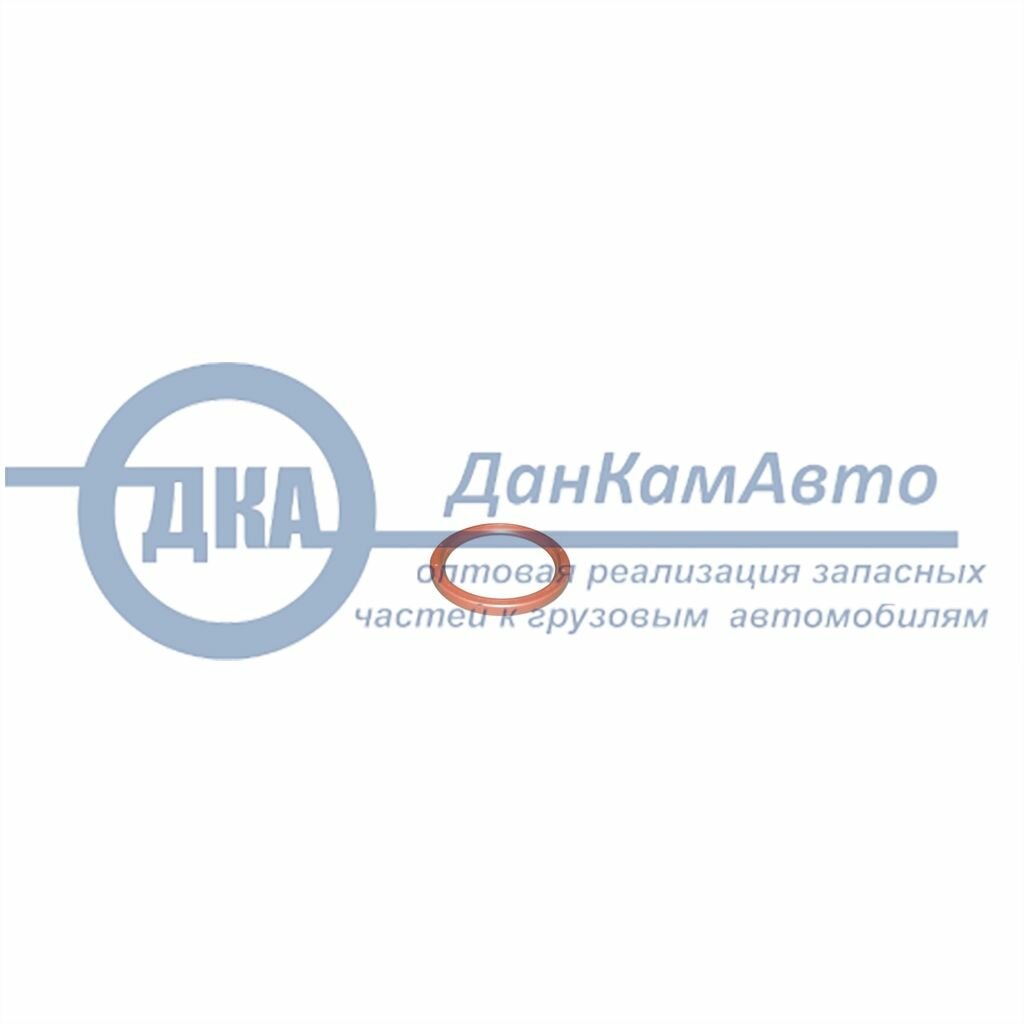 Манжета ступицы 4310 (130х162х18) (красная) ВРТ