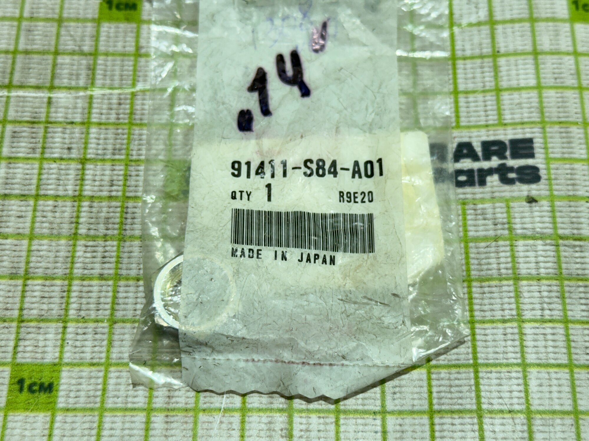 Гайка рулевой тяги для Acura CL