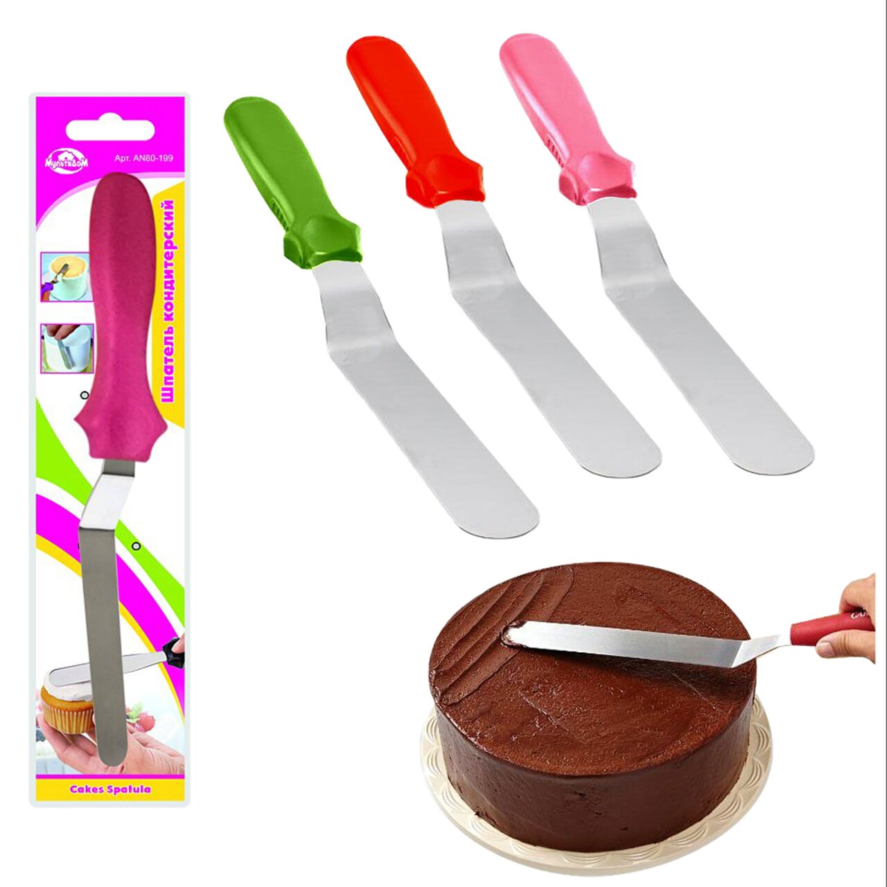 Мультидом шпатель кондитерский из нержавеющей стали и пластика, качественный инструмент