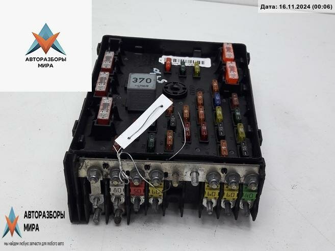 Блок предохранителей Volkswagen Passat CC 2010 3C0937125