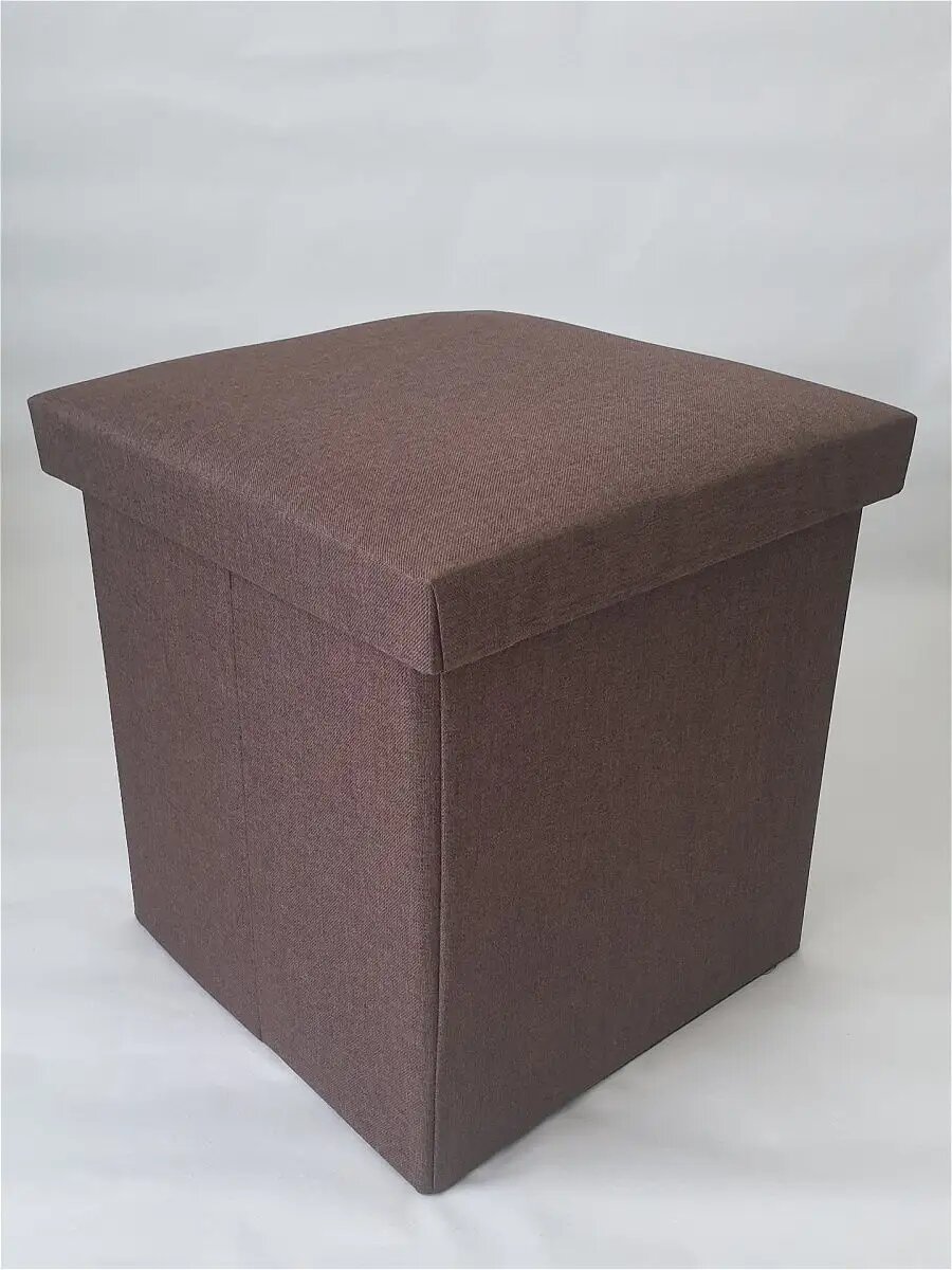 Пуф складной коричневый