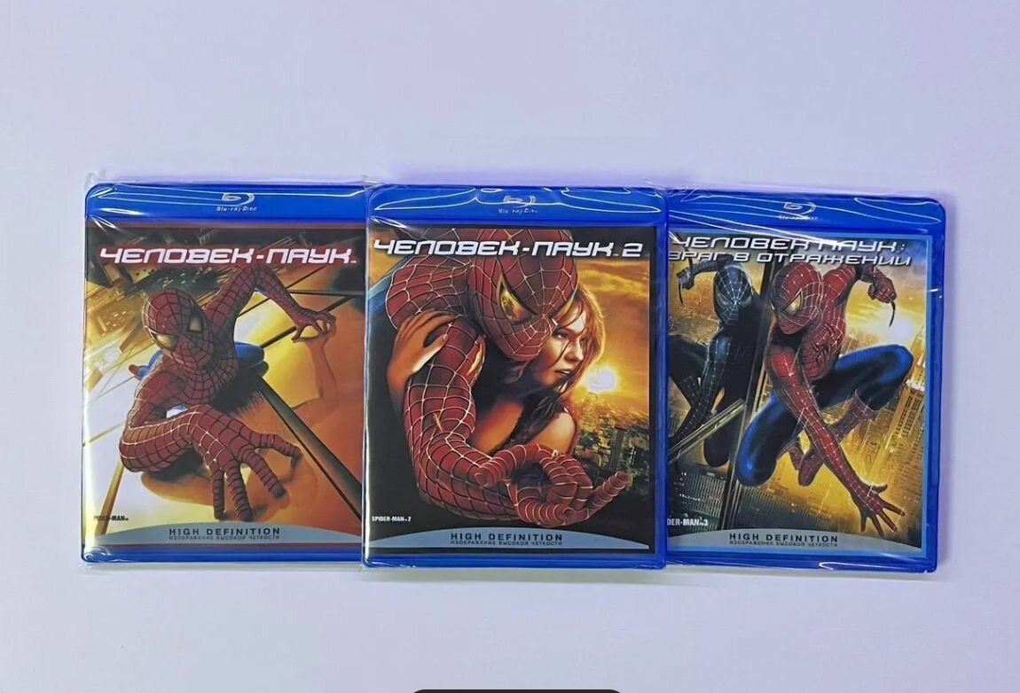 Человек-паук. Blu-ray коллекция фильмов