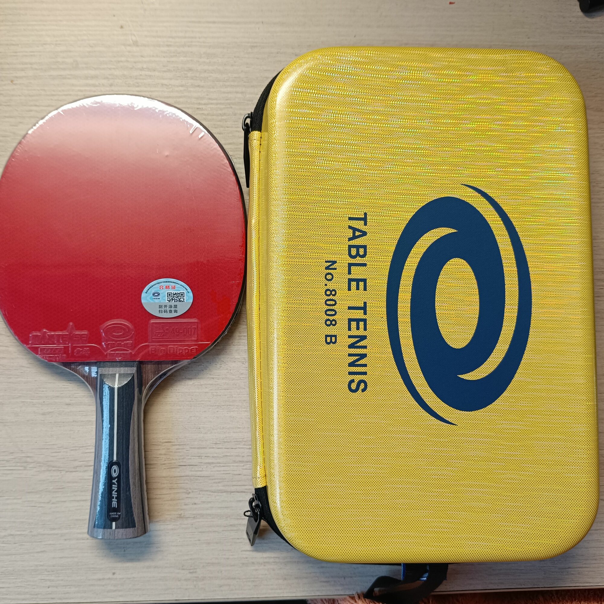 Ракетка для настольного тенниса YINHE 14B