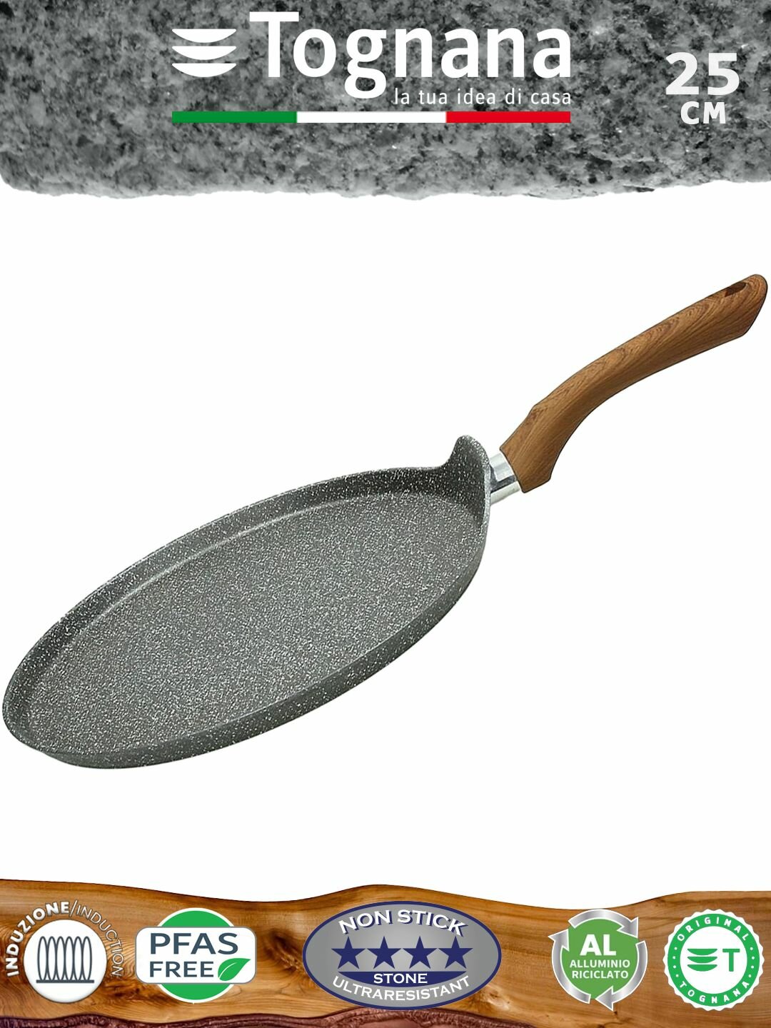 Сковорода для блинов Tognana Stone&Wood 25 см