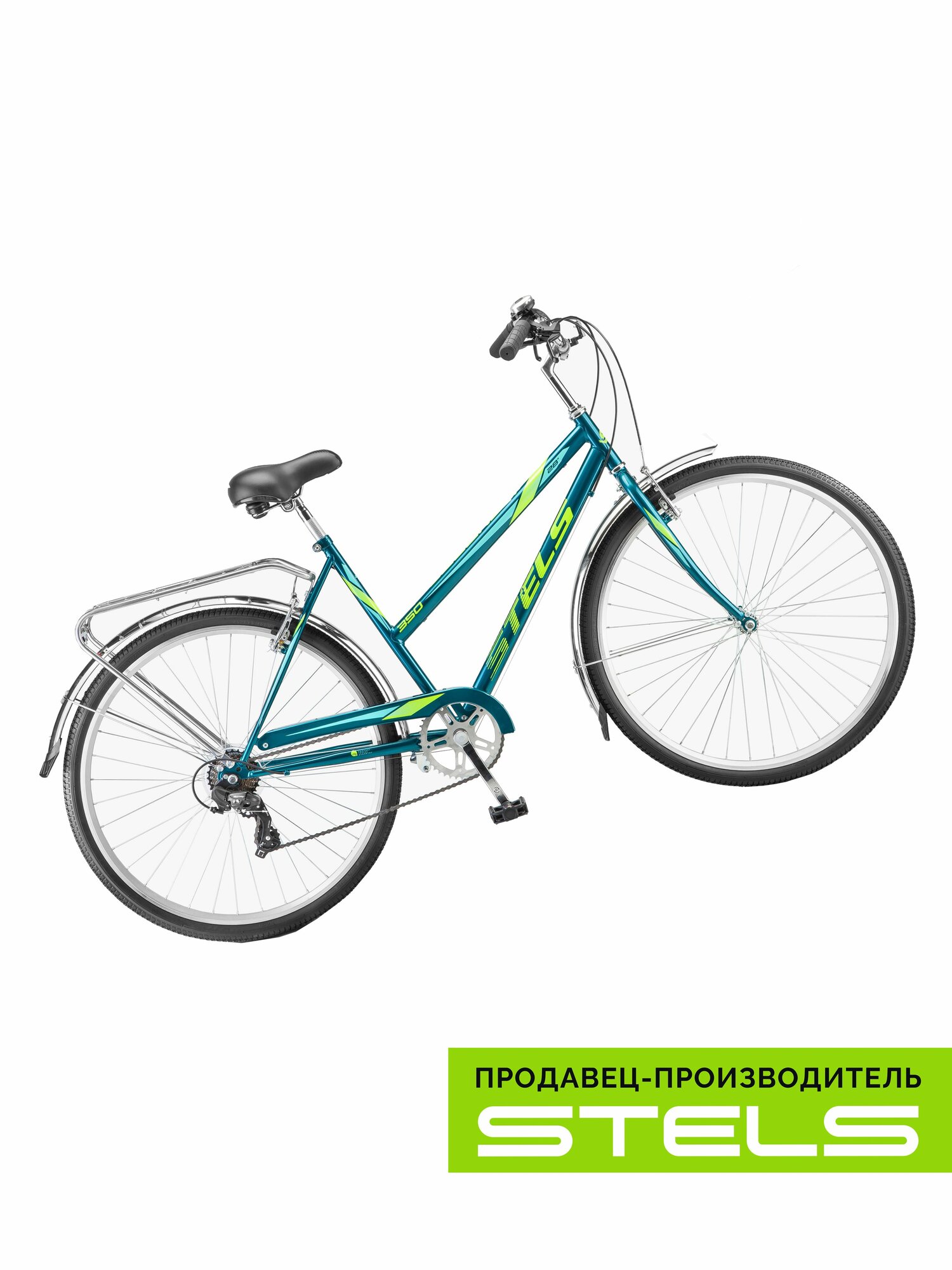 Велосипед городской Легенда 350 колеса 28V рама 20"