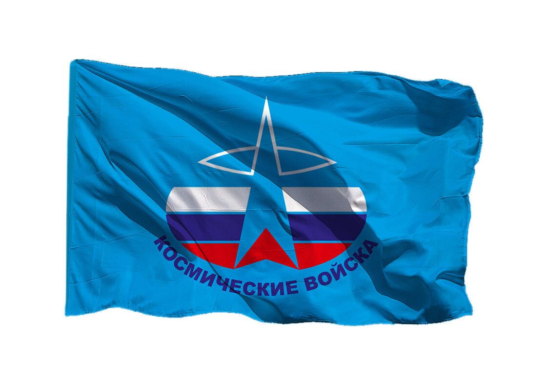 Флаг космических войск на сетке, 90х135 см - для уличного флагштока