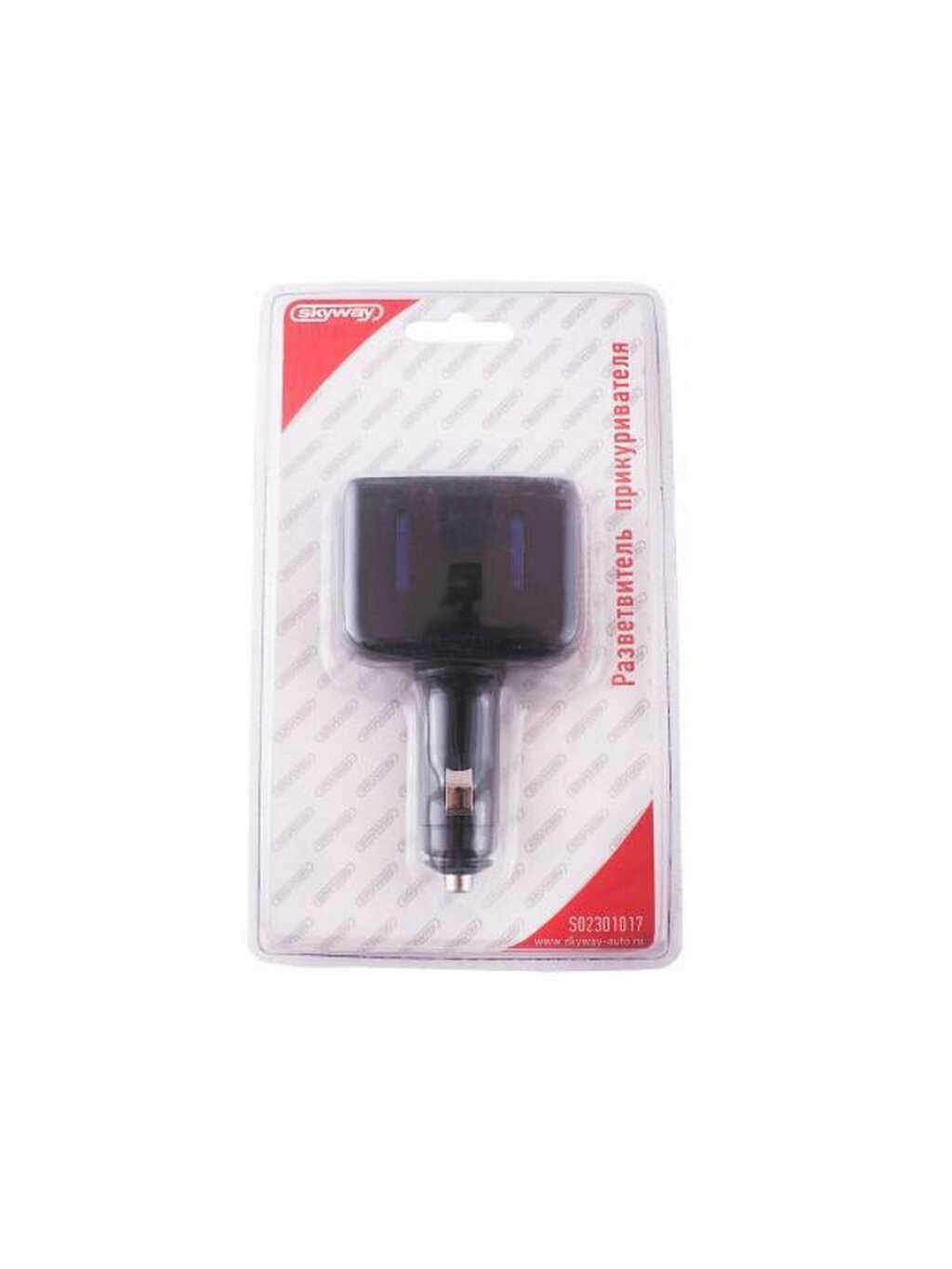 Разветвитель в прикуриватель "SKYWAY" (2 гнезда, черный)