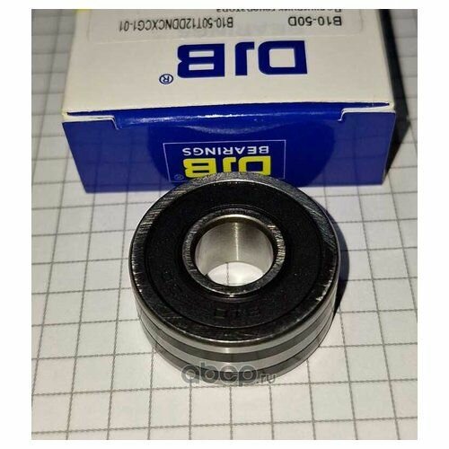Подшипник генератора Djb B1050D