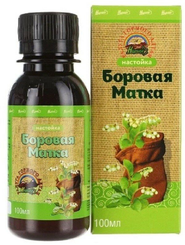 Боровая матка (orthilia secunda) настойка 100мл