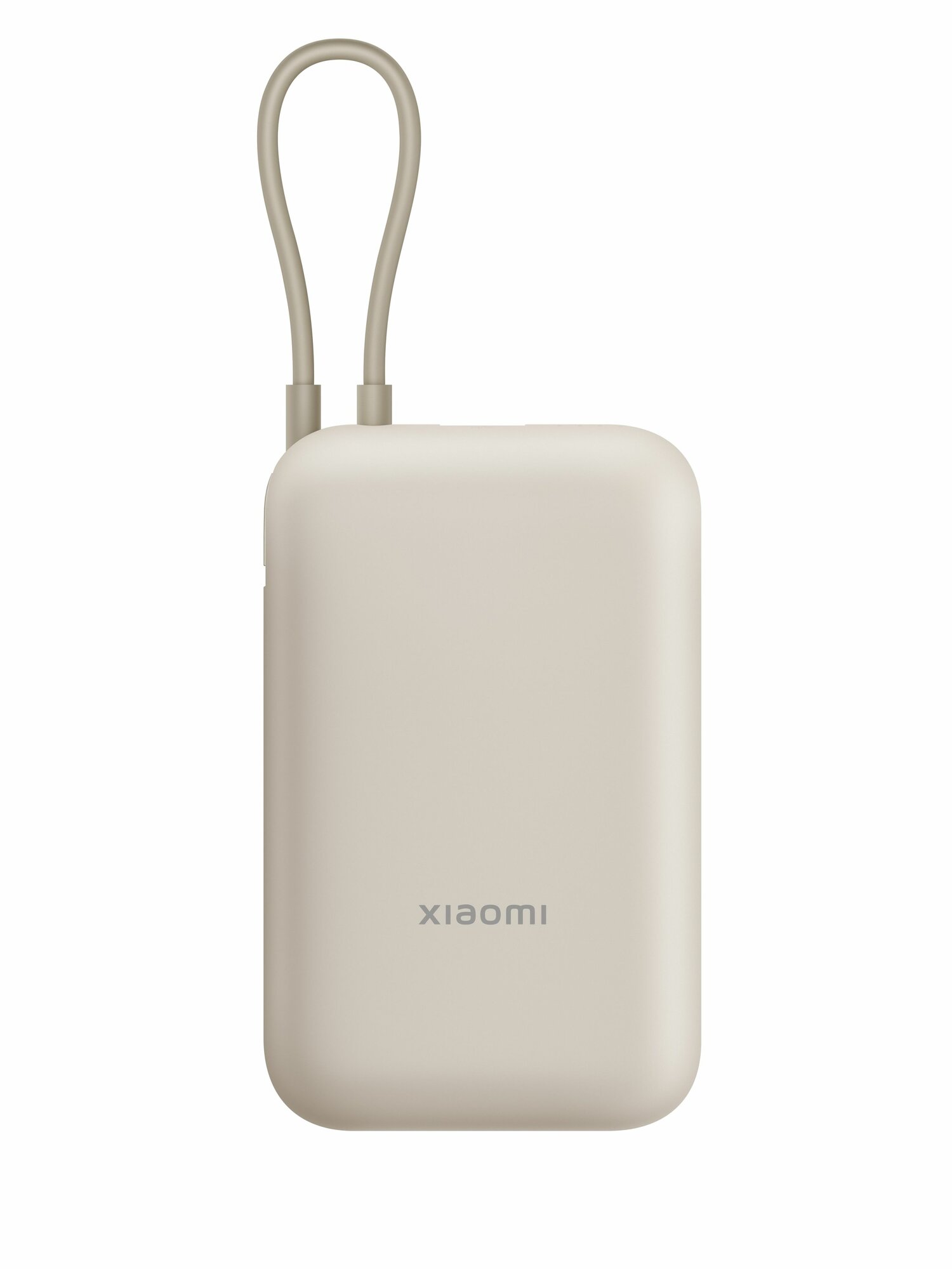 Аккумулятор внешний Xiaomi 22.5W Power Bank 10000mAh, бежевый (с встроенным кабелем)