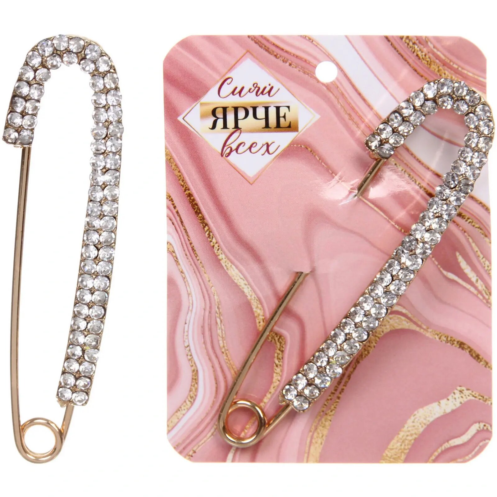 Брошь Восток, стразы