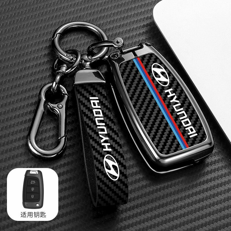 Чехол для автомобильного ключа из углеродного волокна, чехол для hyundai Elantra Solaris I30 I35 I40 Ix35 Sonata SantaFe Verna Tucson Celesta Accent Creta Kona