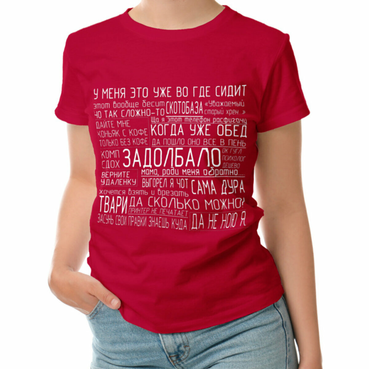 Джерси хоккейное