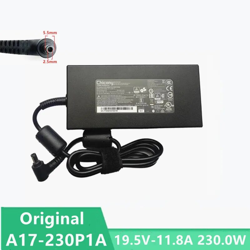 Адаптер Chicony A17-230P1A 19.5В 11.8А для ноутбука without Plug