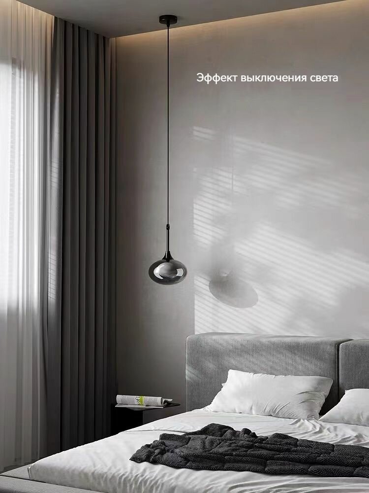 Cassina Люстра, LED, 10 Вт — фото 1