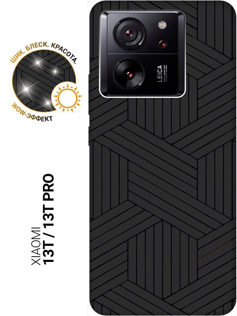 Силиконовый чехол на Xiaomi 13T / 13T Pro / Сяоми 13Т / 13Т Про с рисунком "Милый узор" Soft Touch черный