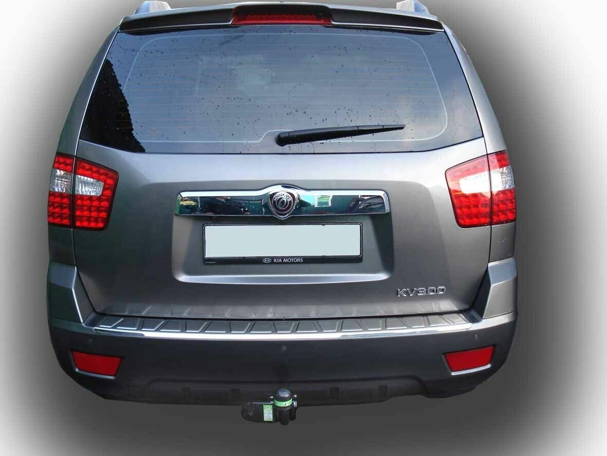 Фаркоп(прицепное) Лидер-Плюс для KIA MOHAVE (EN) 2009-.(паспорт и сертификат в комплекте)(без электрики)K118-A