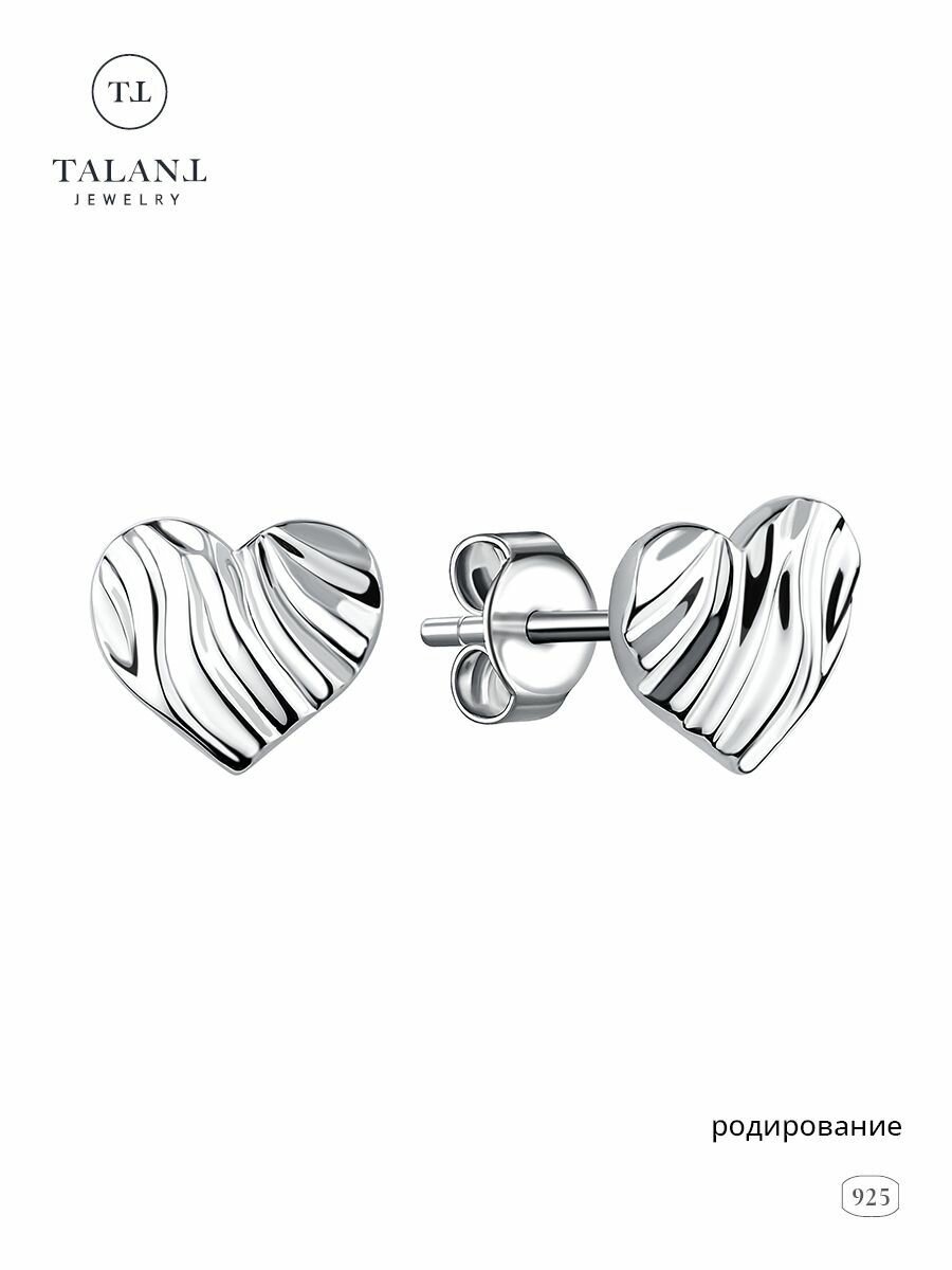 Серьги пусеты, серебро, 925 проба