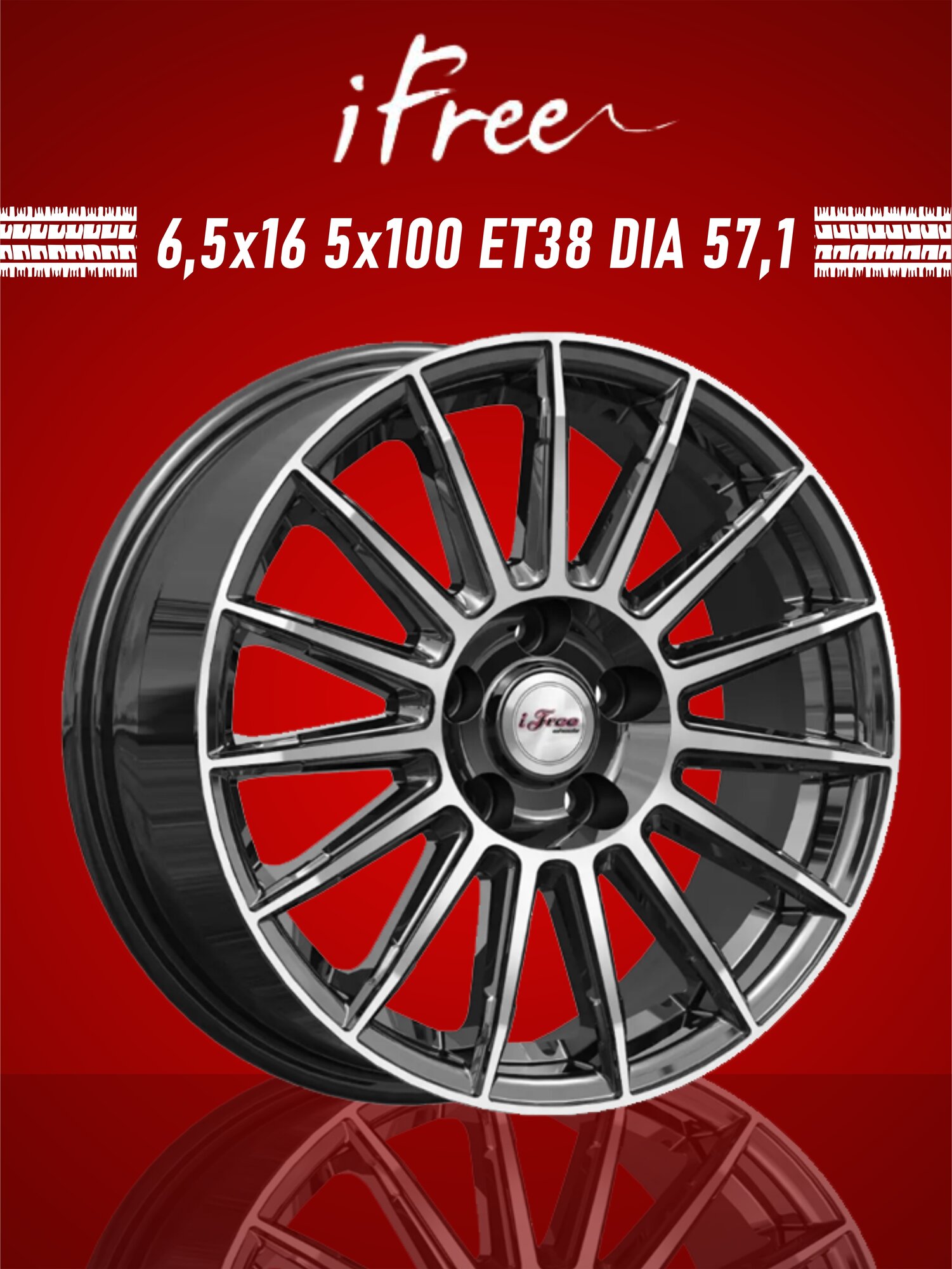 Диски автомобильные iFree Азур 6,5x16 5x100 ET38 57,1 Блэк джек