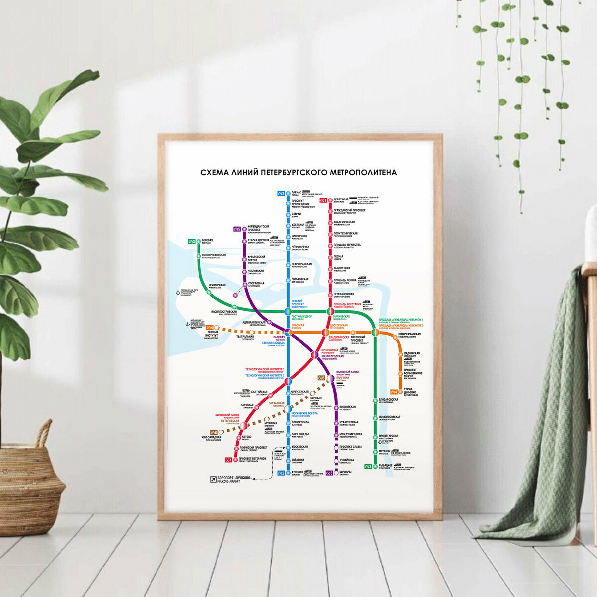 Постер "Схема метро Санкт-Петербург" без рамы 40x50 см на стену для интерьера