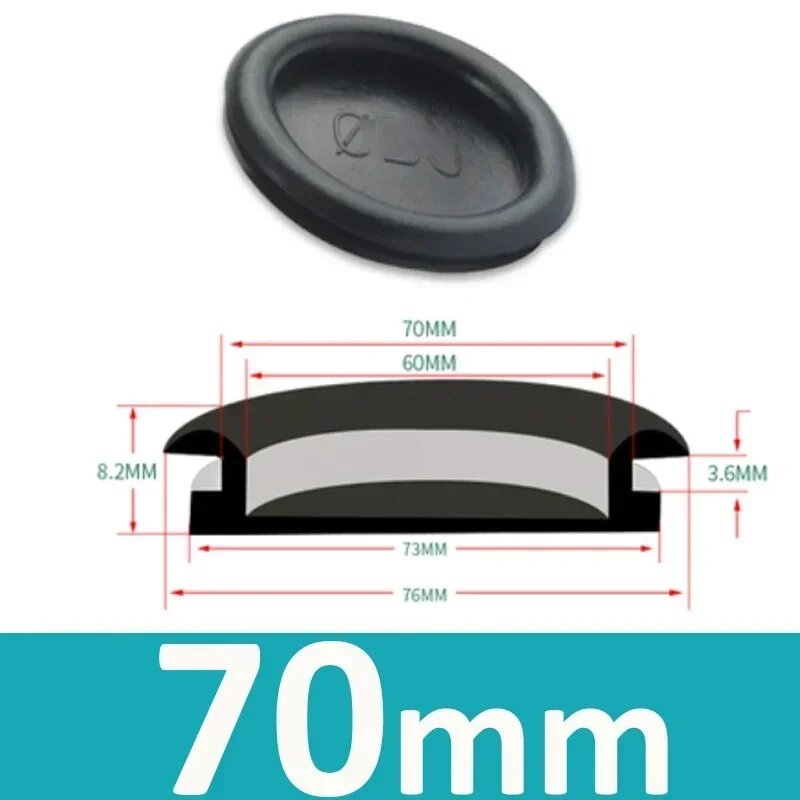 Резиновые заглушки для кабелей 70mm, 2шт
