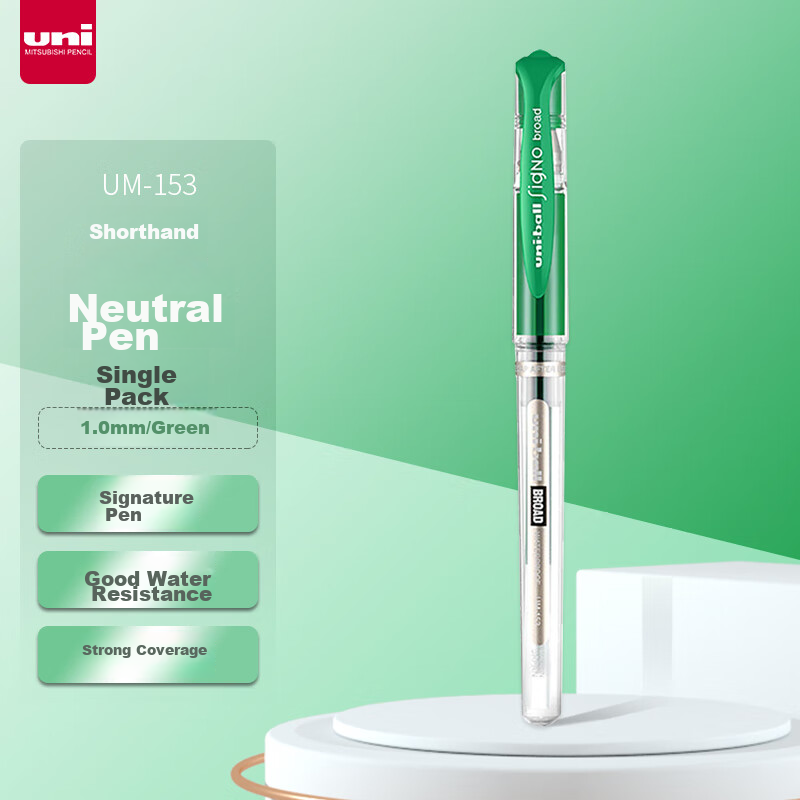 Mitsubishi (Uni) UM-153 Highlighter Pen, 1.0mm, Signature Pen, Student Marker, Wedding Hand-Drawn Signature Pen, Comic Drawing Sketch Highlighter, Green, Single Pen