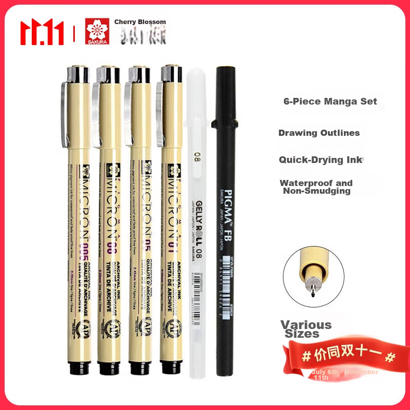 SAKURA Fine Line Markers Set of 6, Black Drawing Pens, Japanese Imported Art Pens, Student Children's Art Drawing Outlining Hand-Drawn Design
