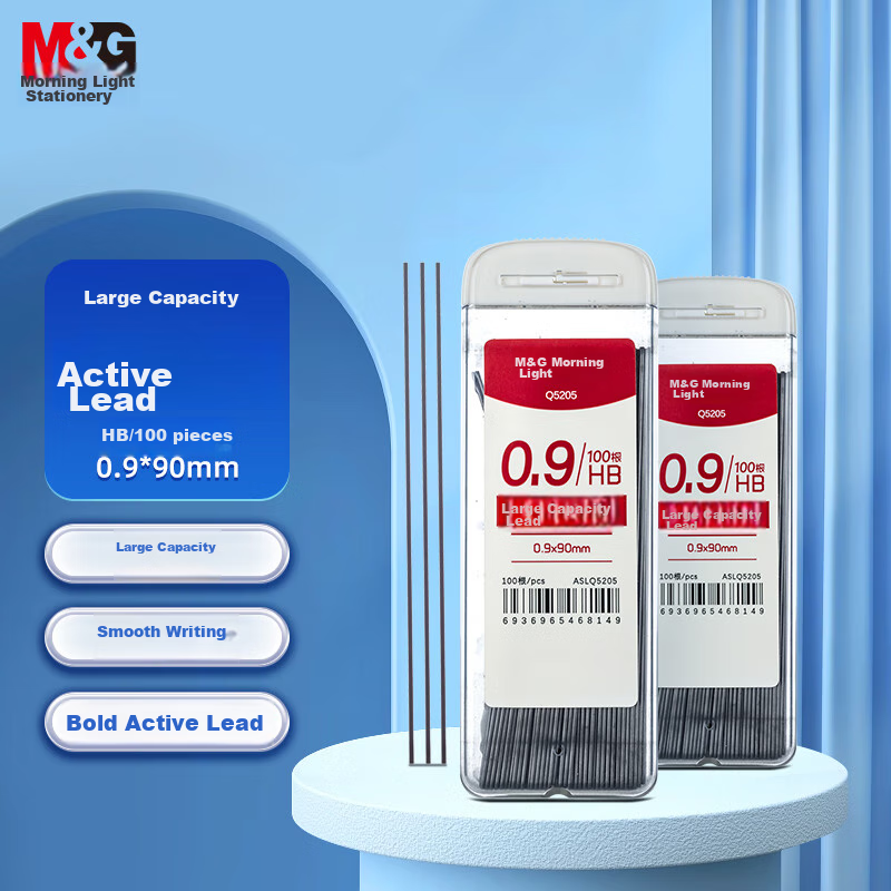Chenguang (M&G) Stationery HB/0.9mm Mechanical Pencil Lead Refills, Resin Lead, Large Capacity Lead Box, 100 Pieces/box, Single Box ASLQ5205