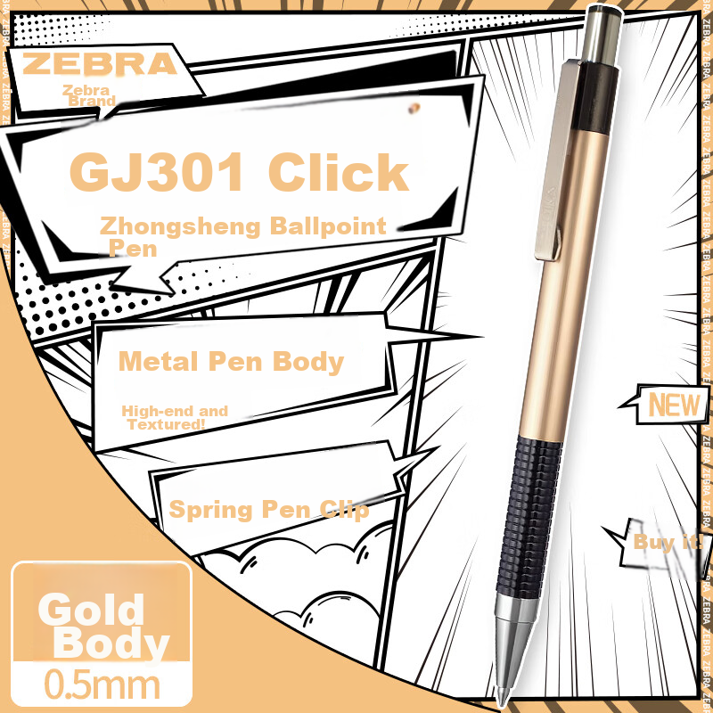ZEBRA CJ-301 Series Retractable Gel Pen, 0.5mm Bullet Tip Signing Pen, Metal-Feel Business Pen for Office Use, Black Pen (Compatible with JK-0.5 Refill), JJ29-ZA, Gold Barrel with Black Ink