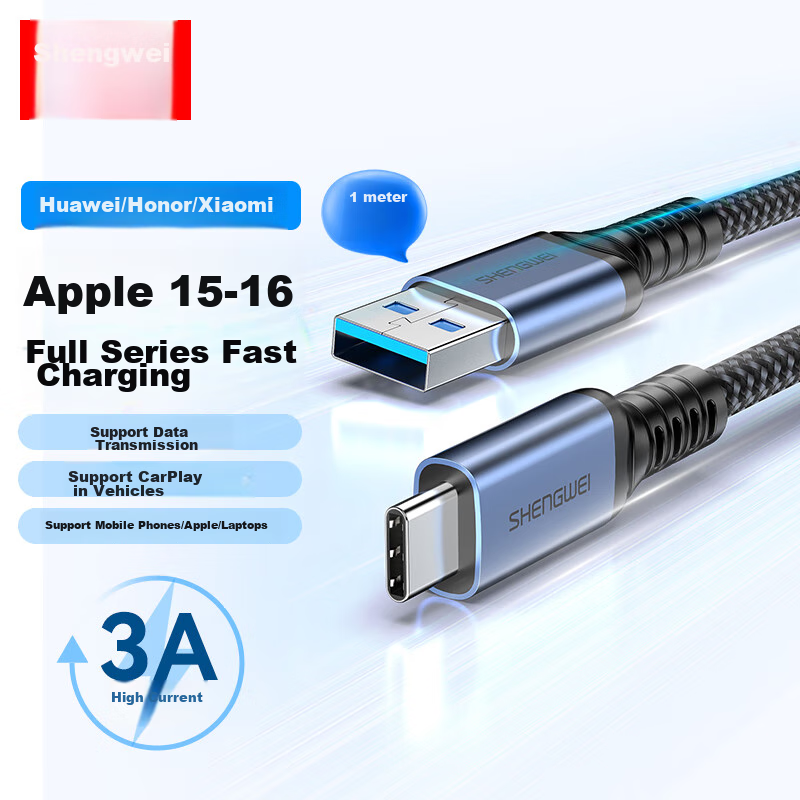Shengwei USB3.2 Data Cable, Type-C Dual-Head, Fast Charging 10Gbps, Suitable for Portable Hard Drives, Car Carplay, Compatible with Apple 15/16, Huawei, Xiaomi, 1 Meter, AUC0010J