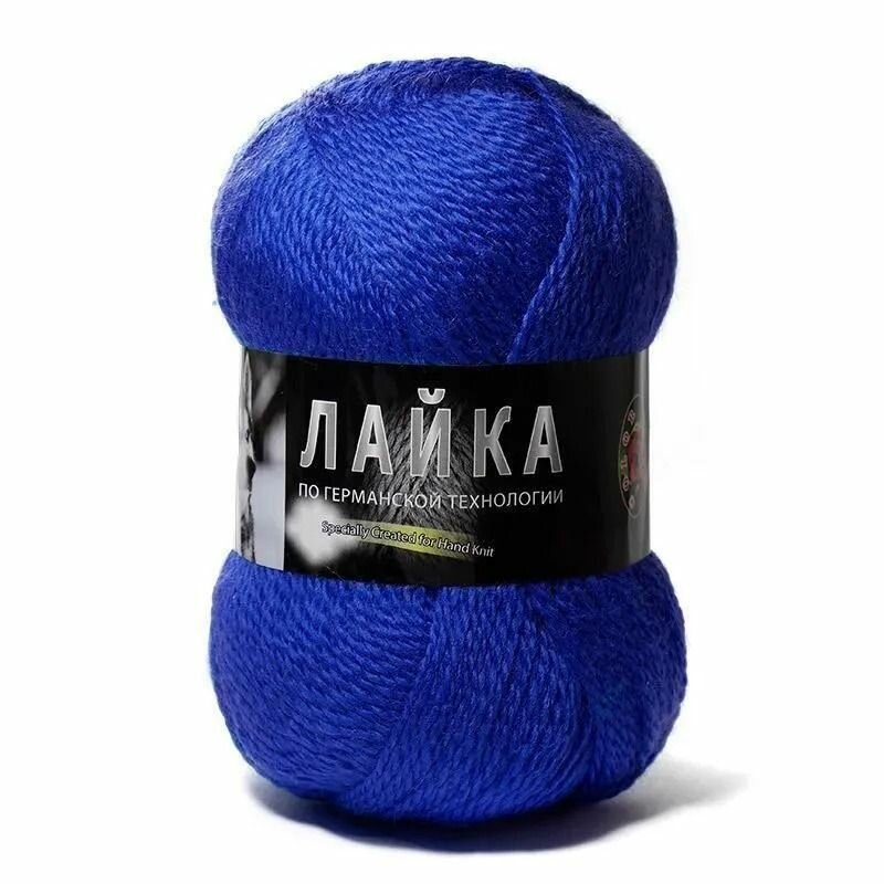 Пряжа Color City Лайка 303 василёк (100г/300м, упаковка 5 мотков)