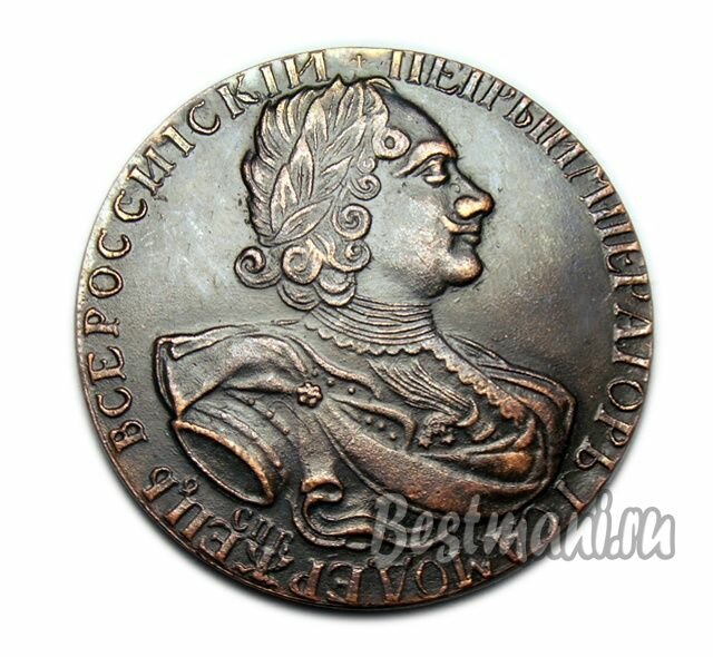1 рубль 1723 года СПБ Петербургский тип в меди сувенирная копия монеты, нумизматика, деньги для коллекции