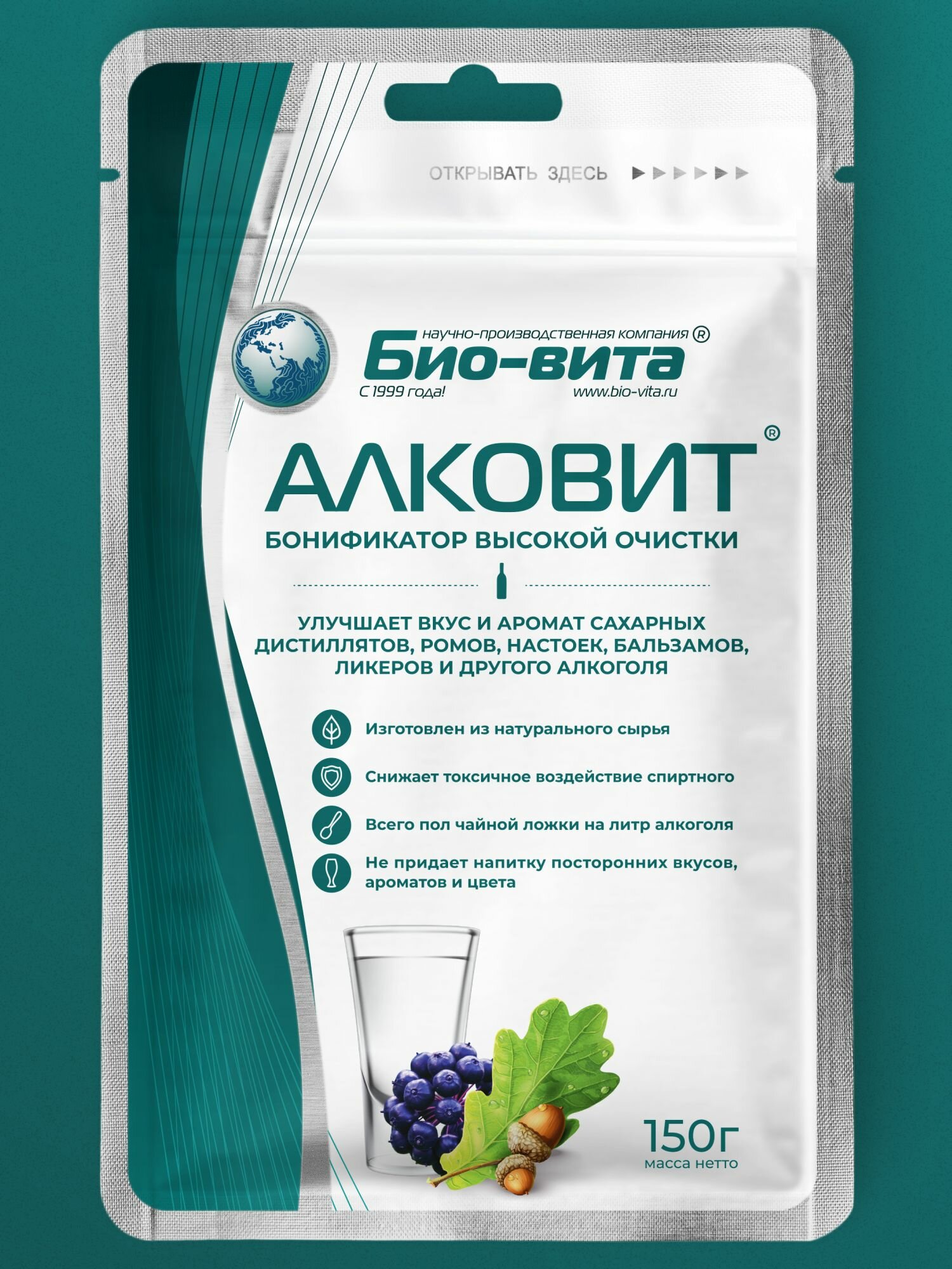 Бонификатор для самогона Алковит 150 г, 1 шт.