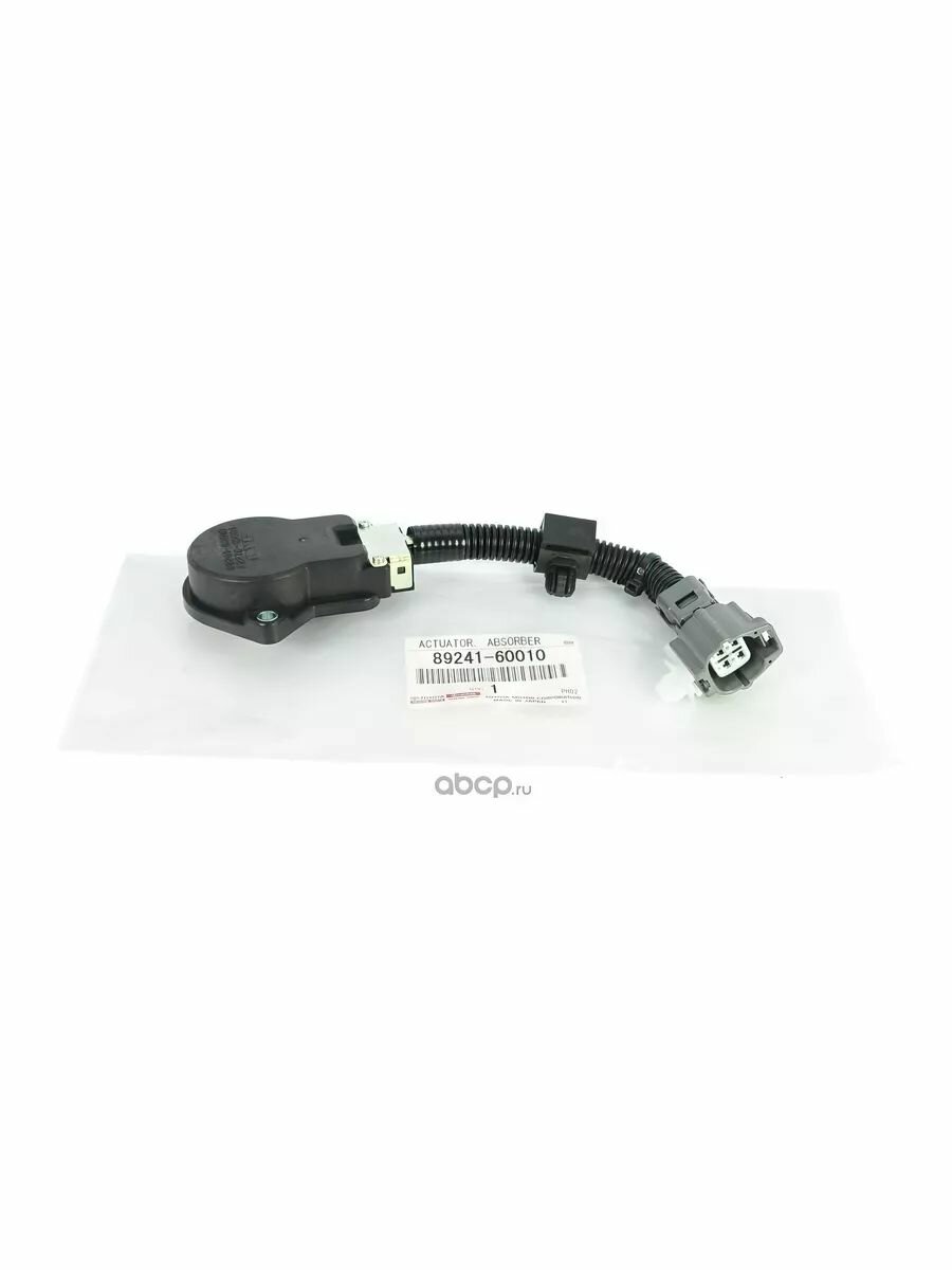 Датчик положения Lexus GX460 2009-, Lexus GX470 2002-2009,