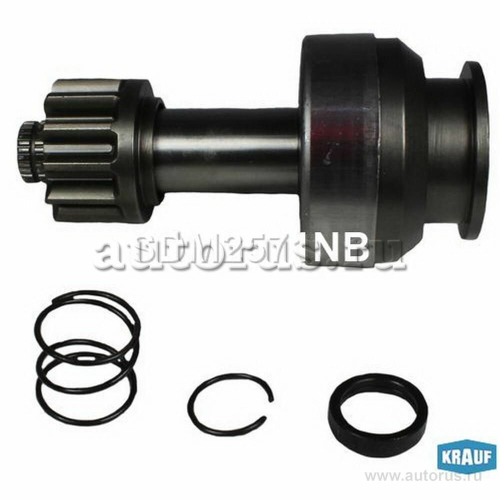 Бендикс стартера, для Вольво, 412 арт SDM2571NB