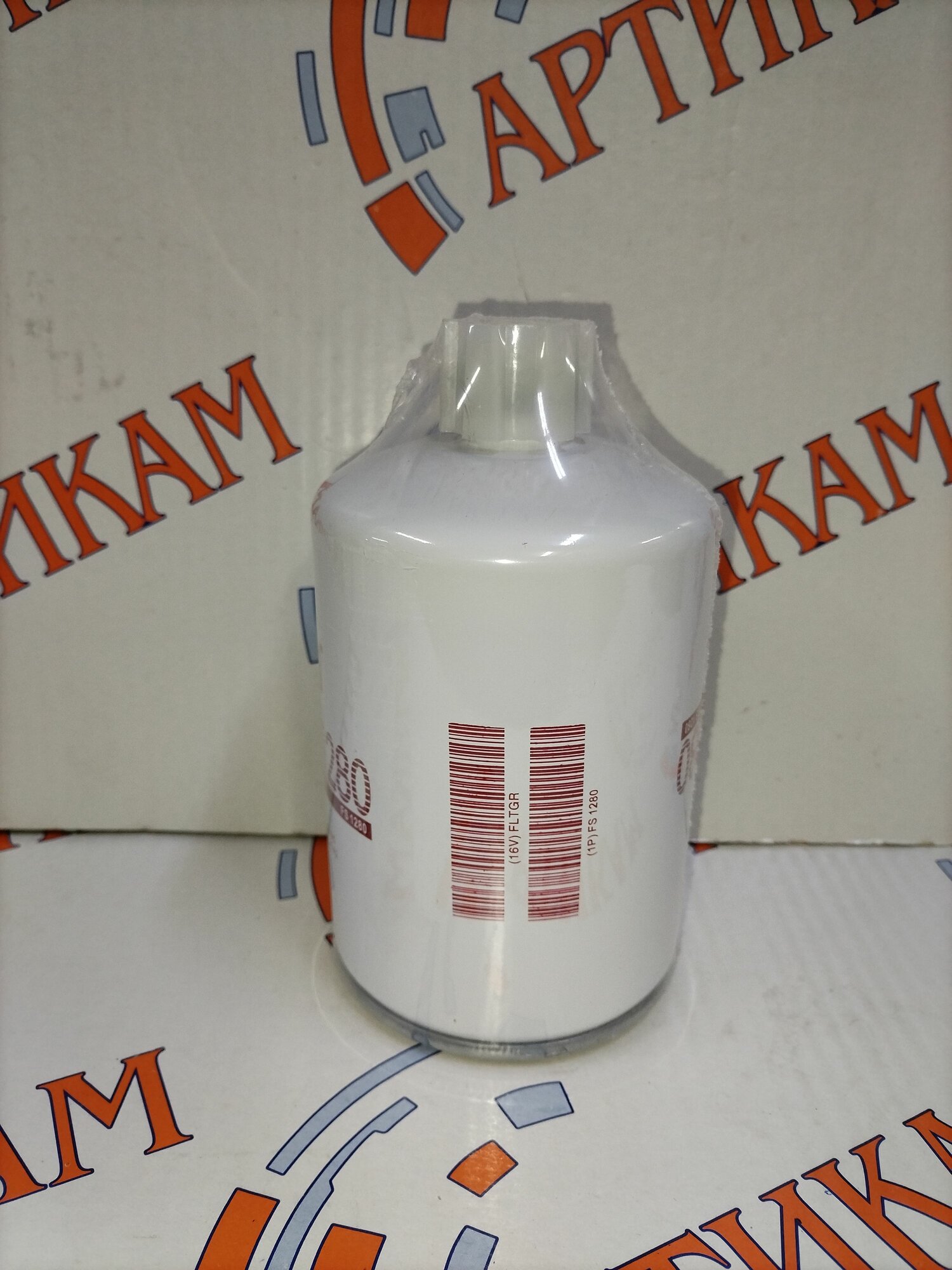 Фильтр FS 1280 топливный сепаратор двс cummins EQB180-20, 210-20