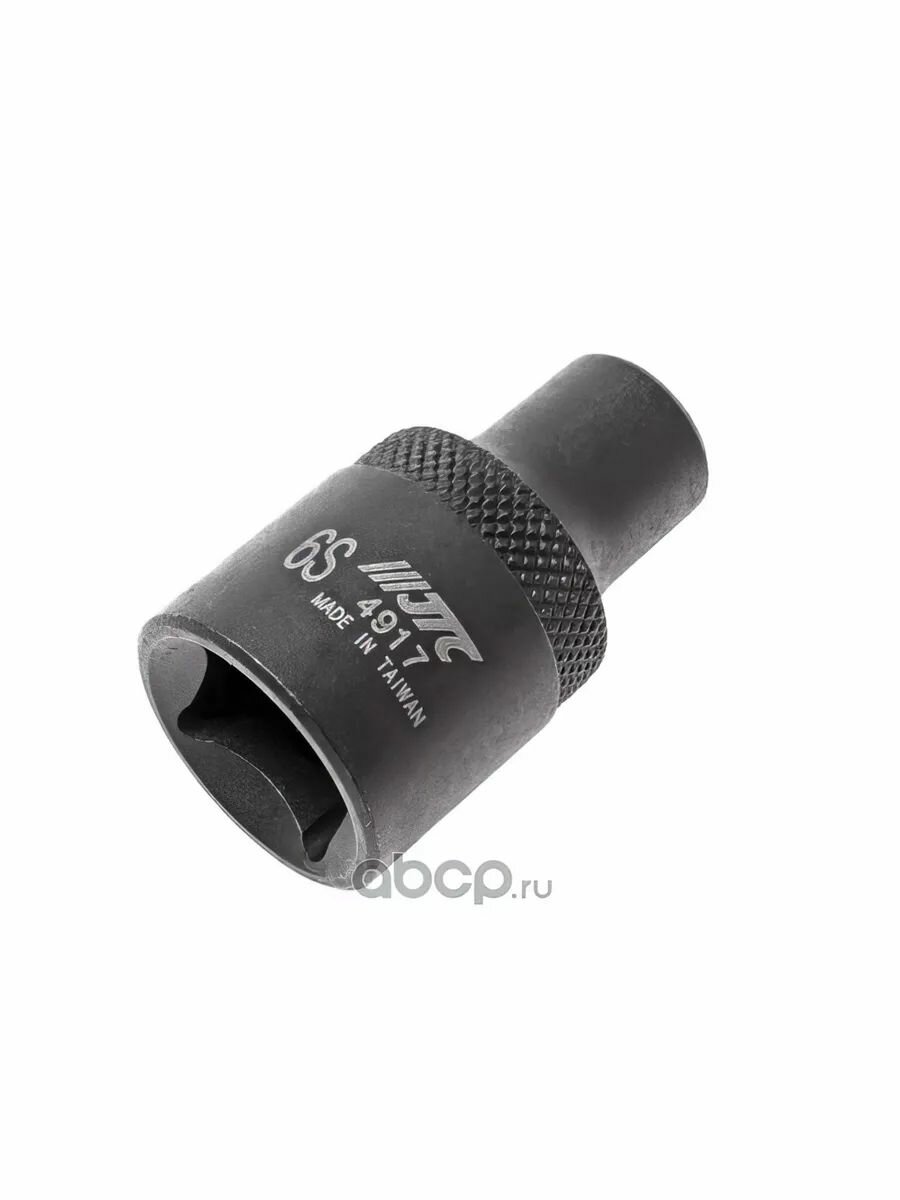 Головка ударная 1/2, RIBE M6S для двигателей типа CVTC