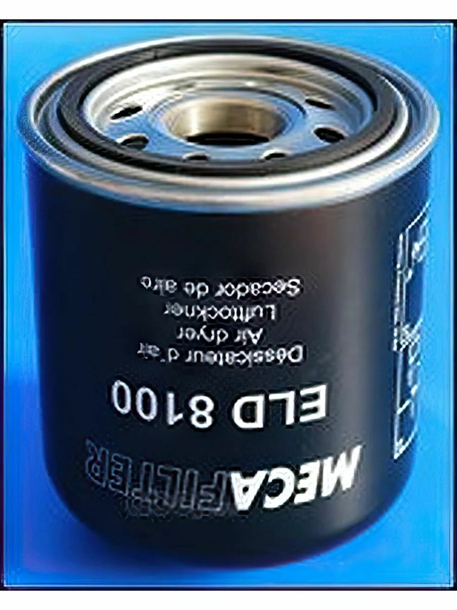 Фильтр воздушный тормозной системы HCV