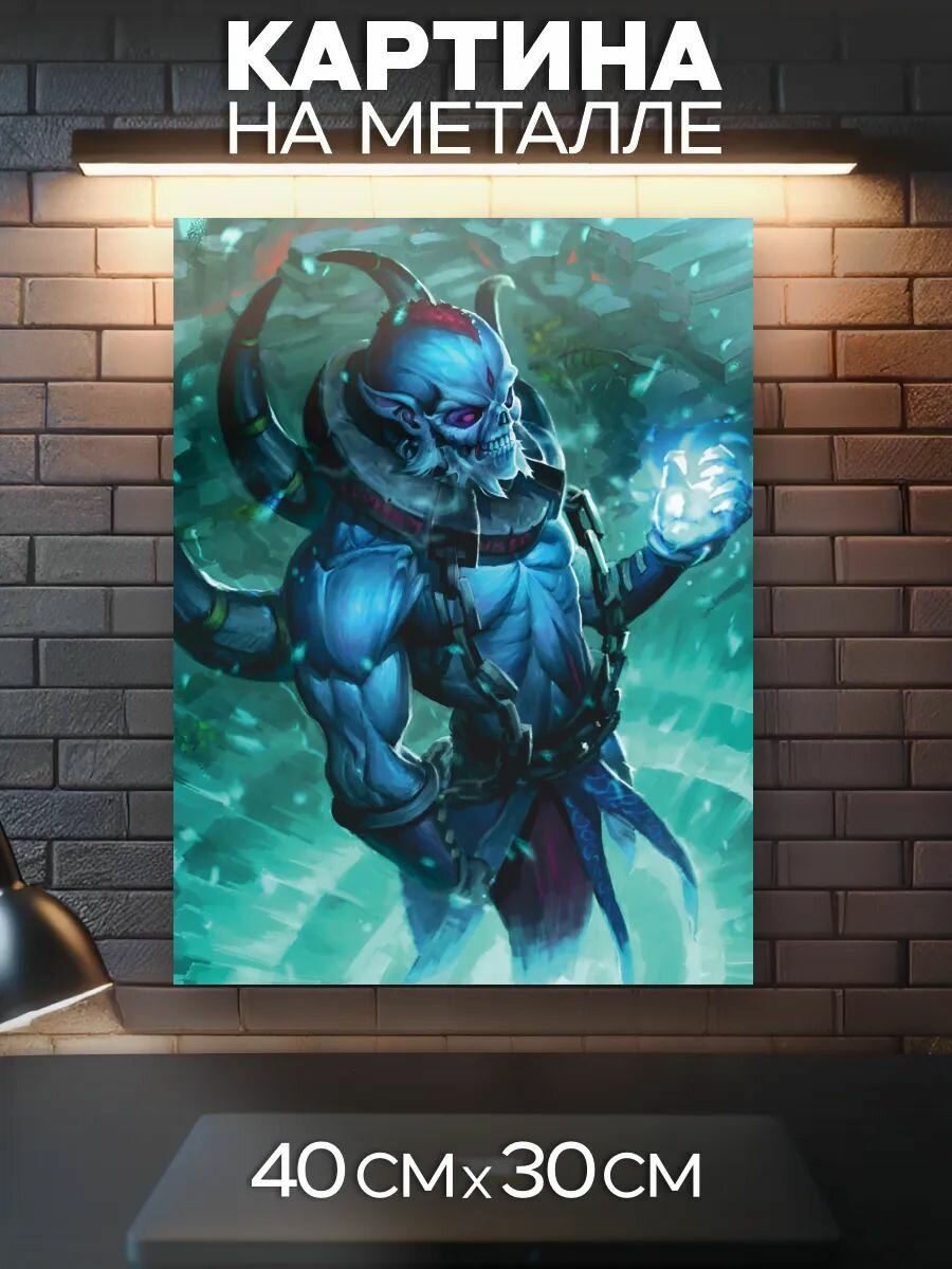 Картина на стену Dota 2 - Лич