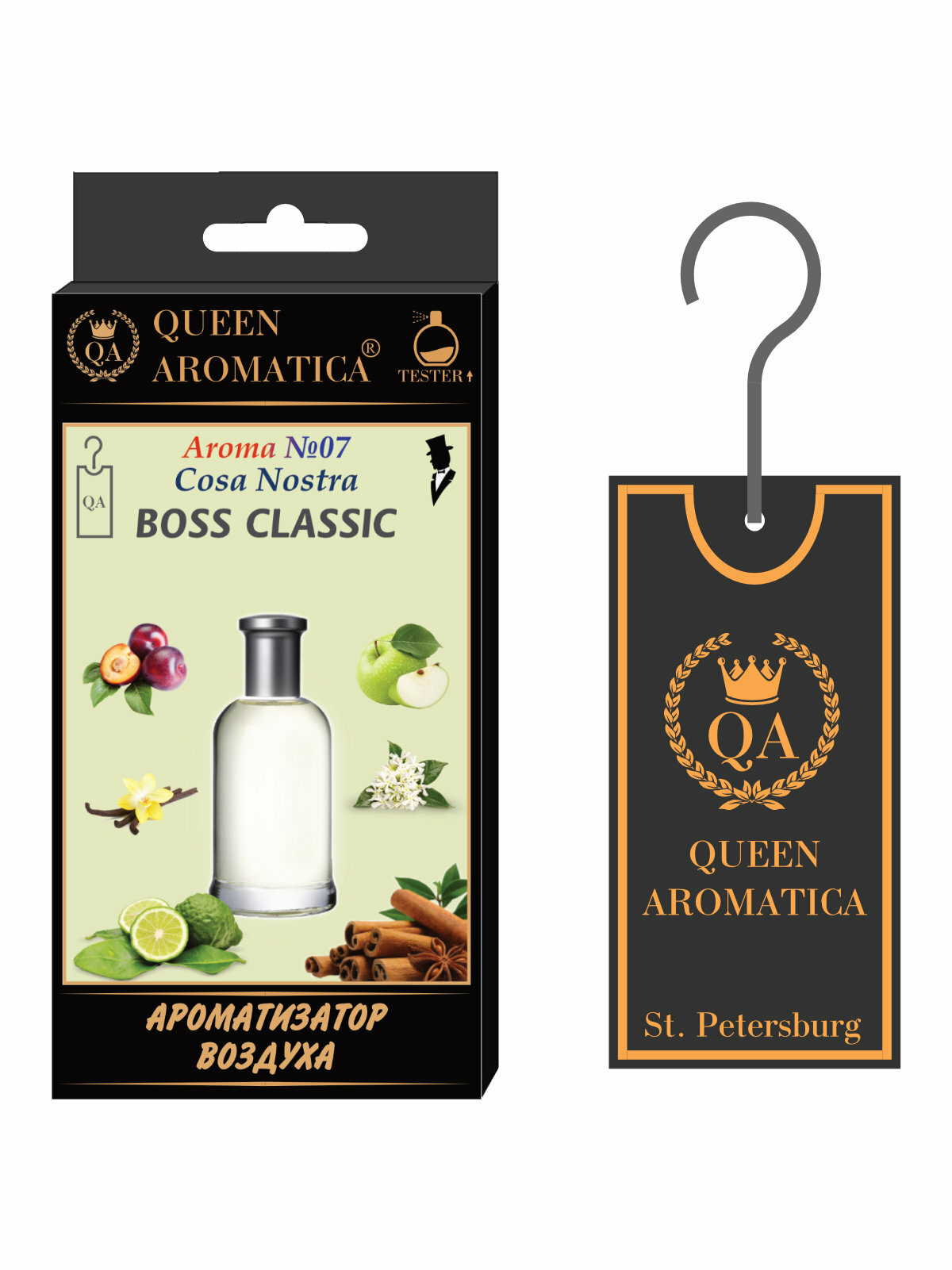 Ароматизатор Queen Aromatica Classic - Cosa Nostra (Boss Classic) N-07