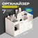 Органайзер для вещей 40х