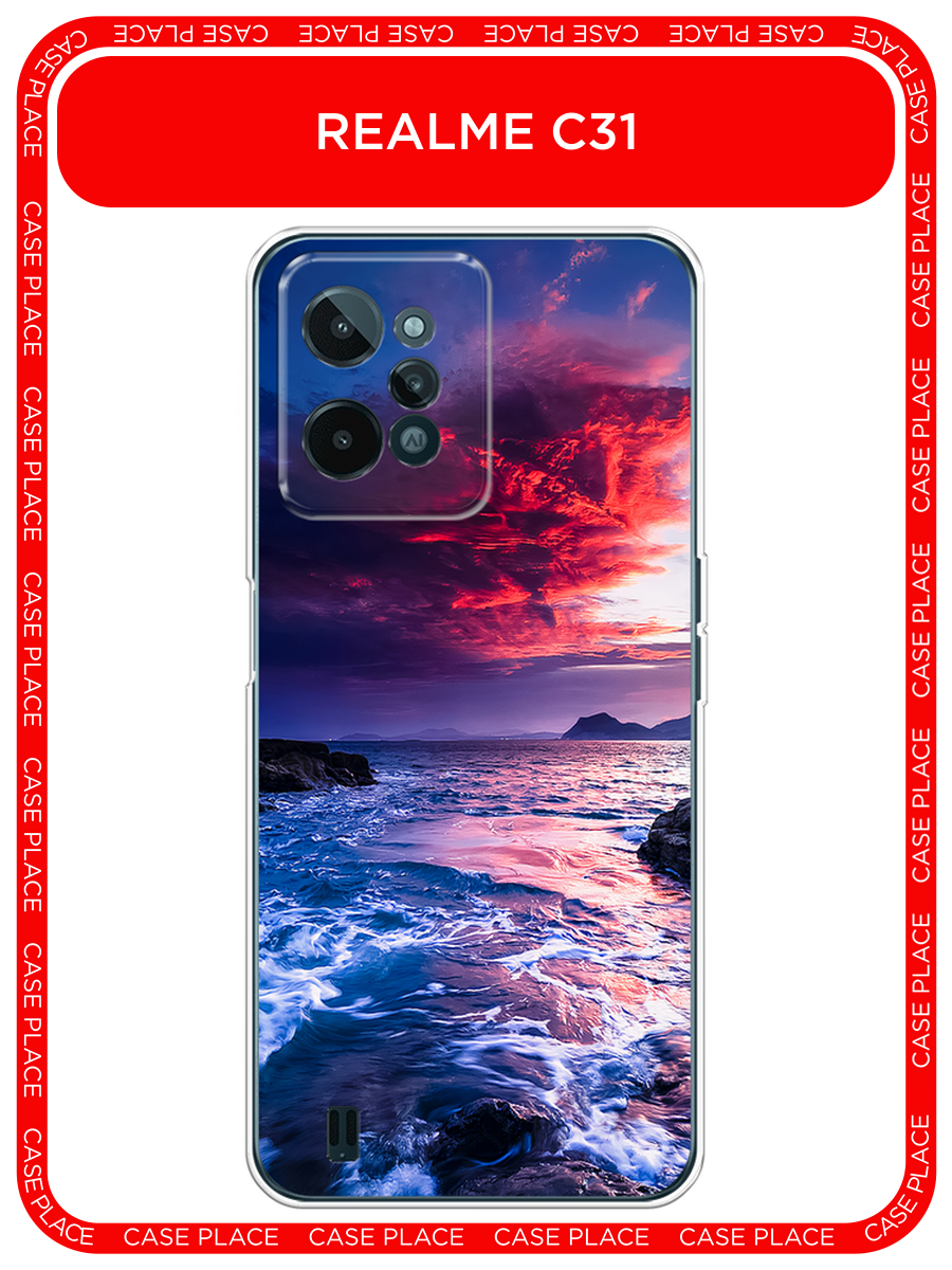 Чехол на Realme C31 / Реалми C31 с принтом Волны 1