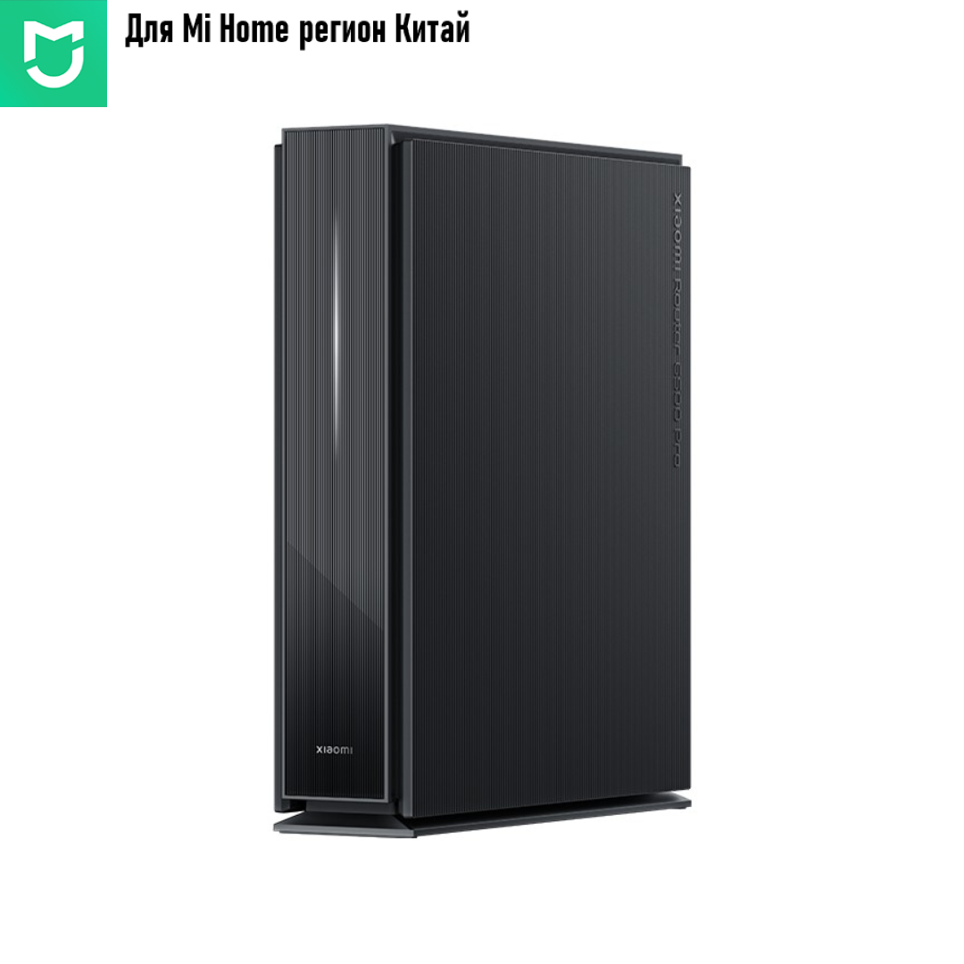 Роутер Xiaomi Router BE6500 Pro (RD08) CN