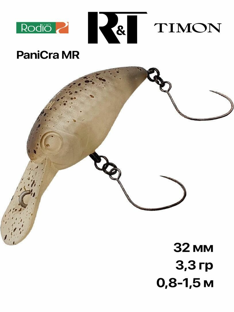 Воблер форелевый Timon x Rodio Craft PaniCra MR #02 S.M VI (Green Glow)