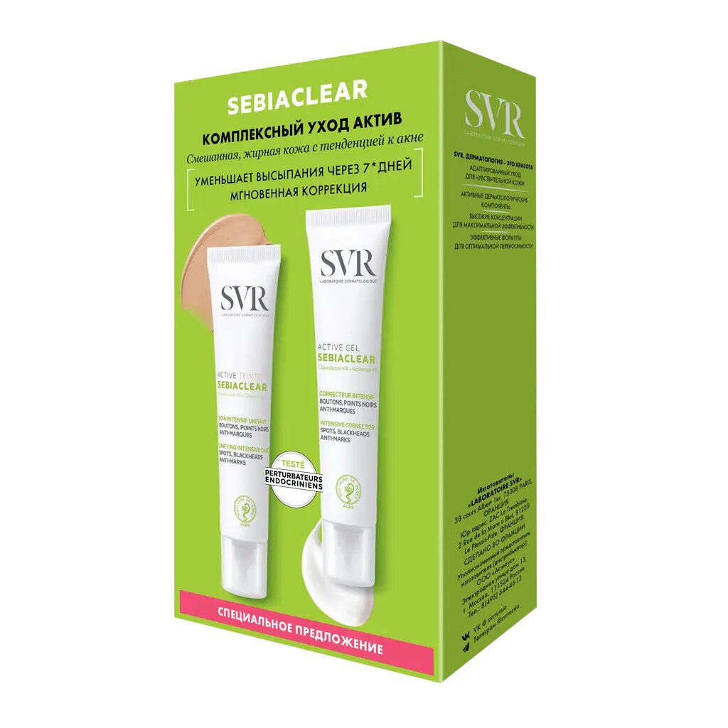 SVR набор Sebiaclear Active Гель против несовершенств 40 мл+Крем-уход универсальный тон 40 мл 1 уп