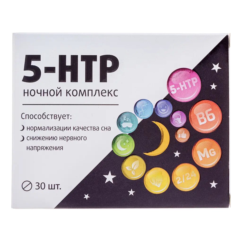 5-НТР Ночной комплекс Витамир таблетки покрыт. об. массой 515 мг 30 шт