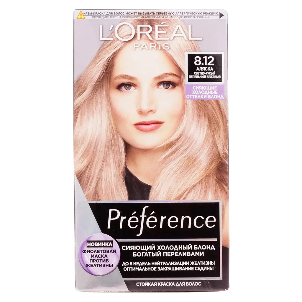Loreal Paris Стойкая краска для волос Preference 8.12 Аляска светло-русый пепельный бежевый 1 шт