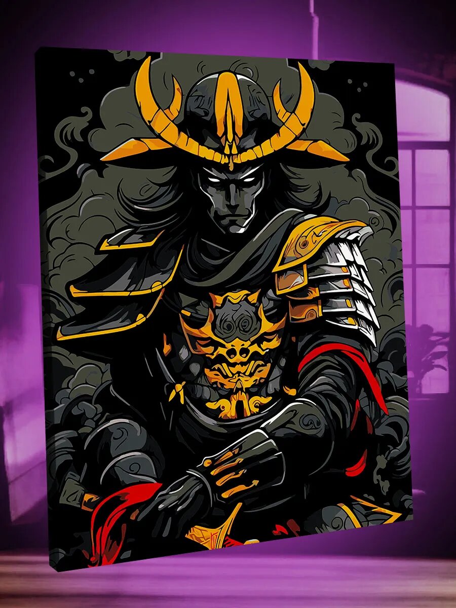 Картина по номерам Самураи